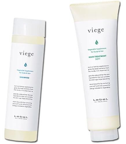 Amazon | viege ルベル ヴィージェ シャンプー 600ml